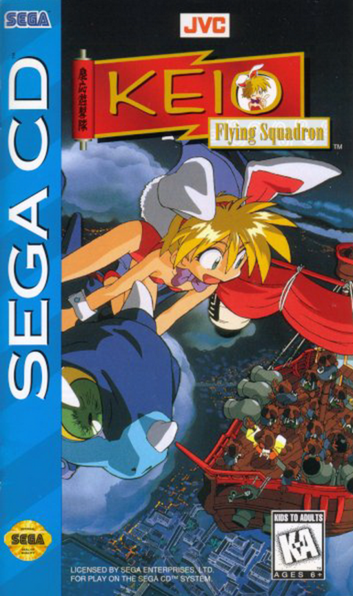 Download Keio Flying Squadron ROM for Mega-CD - Sega CD (USA) - Crocdb